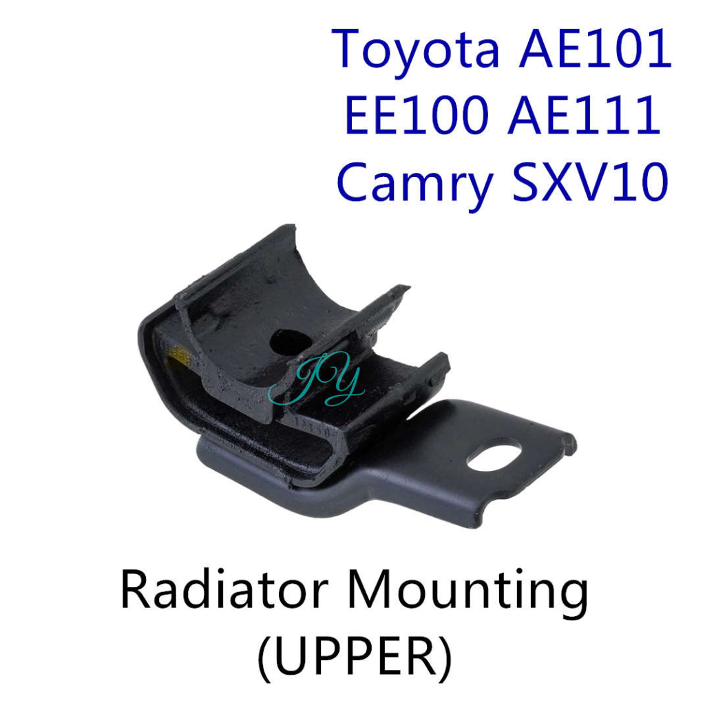 Toyota Corolla AE101 AE111 EE100 Camry SXV10 Radiator Mounting (16533 ...