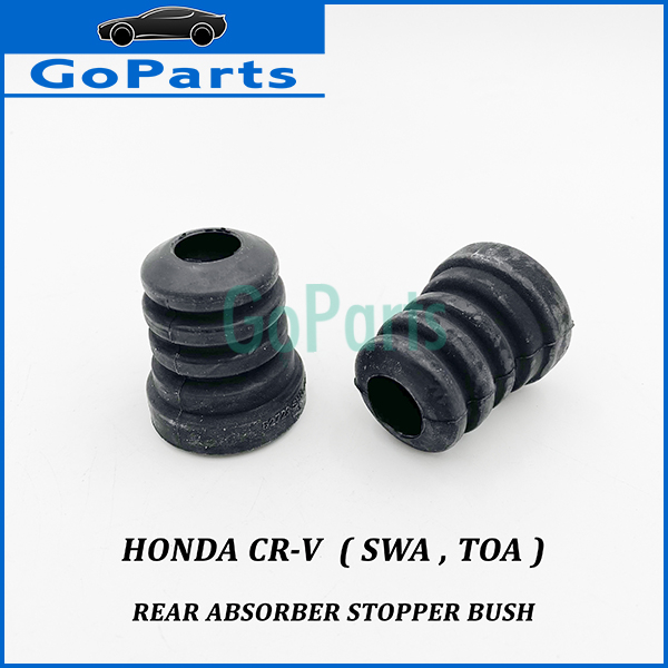 (1pc) Rear Absorber Shaft Stopper Bush Honda Crv Swa Toa [2007~2018 ...