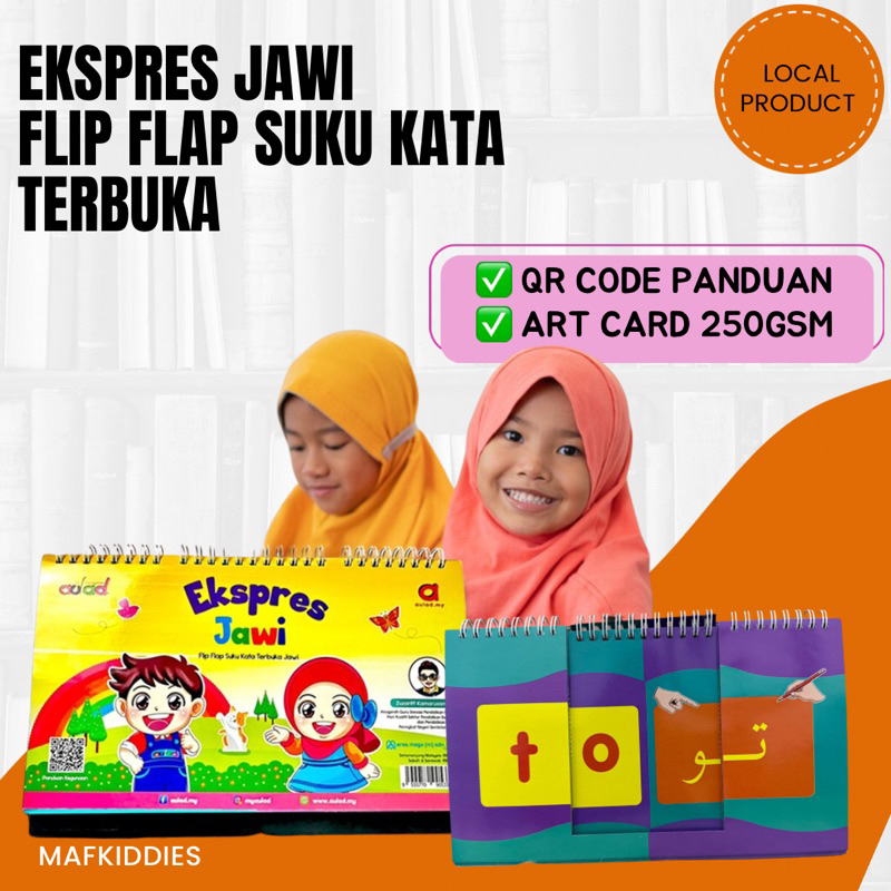 FLIP FLAP EKSPRES JAWI KUNING (FLIP FLAP SUKU KATA TERBUKA) ANAKKU ...