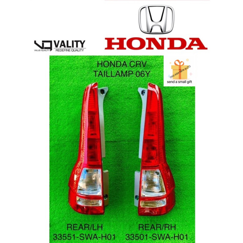 (VALITY) HONDA CRV SWA TAIL LAMP 2008-2012Y | Shopee Malaysia