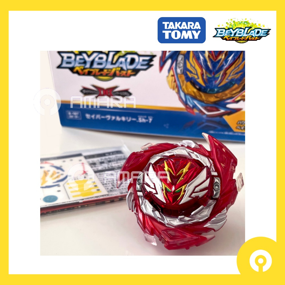 Takara Tomy Beyblade RED Savior Valkyrie.Sh-7 Super RARE Burst DB 187 ...