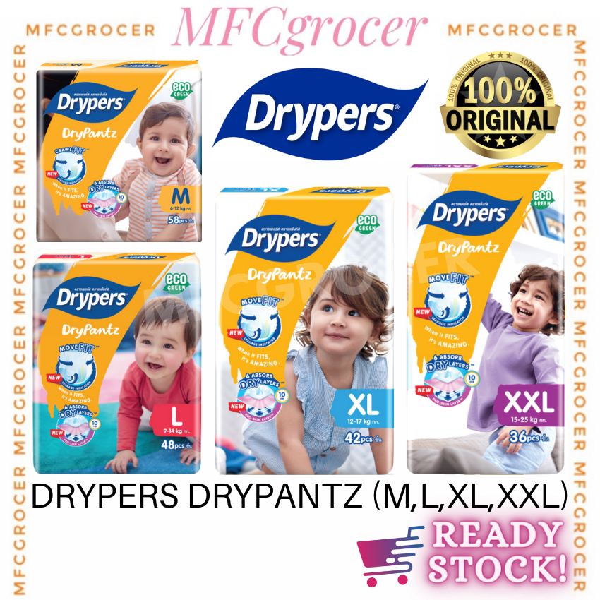 DRYPERS Drypantz ( M58 / L48 / XL42 / XXL36 / XXXL20 / XXXXL18 ) 1Packs ...