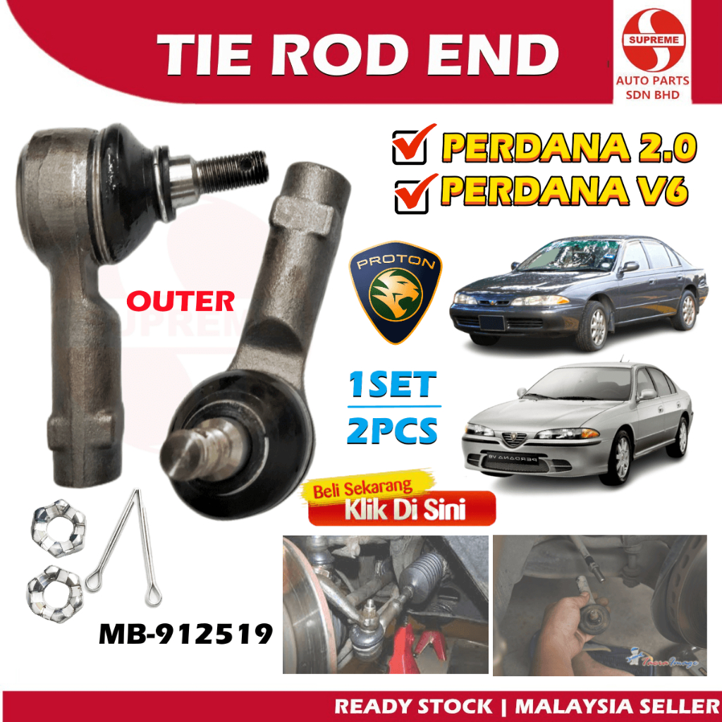 S2U Steering Rack Tie Rod End Outer Inner Proton Perdana 2.0 V6 ...