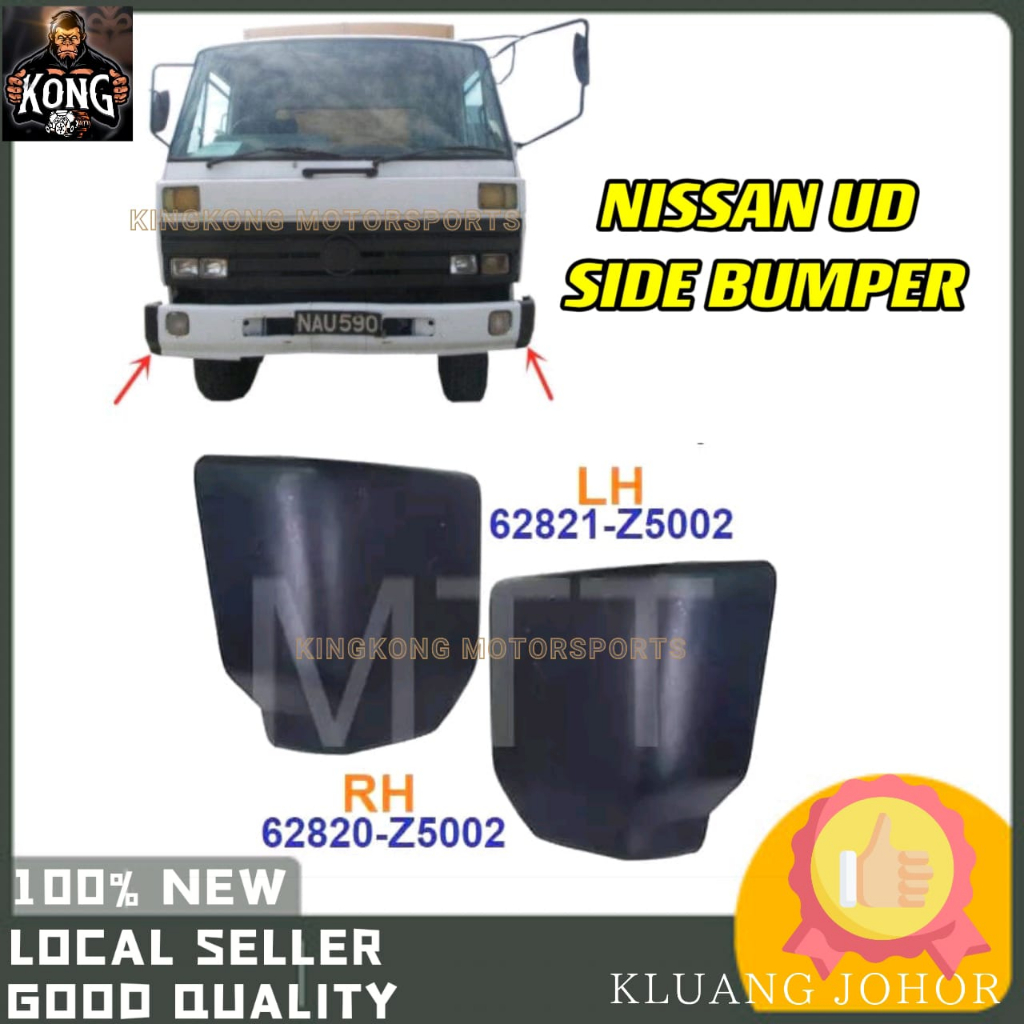 NISSAN UD SIDE BUMPER COVER PENUTUP SISI TEPI BUMPER NISSAN UD LORRY ...