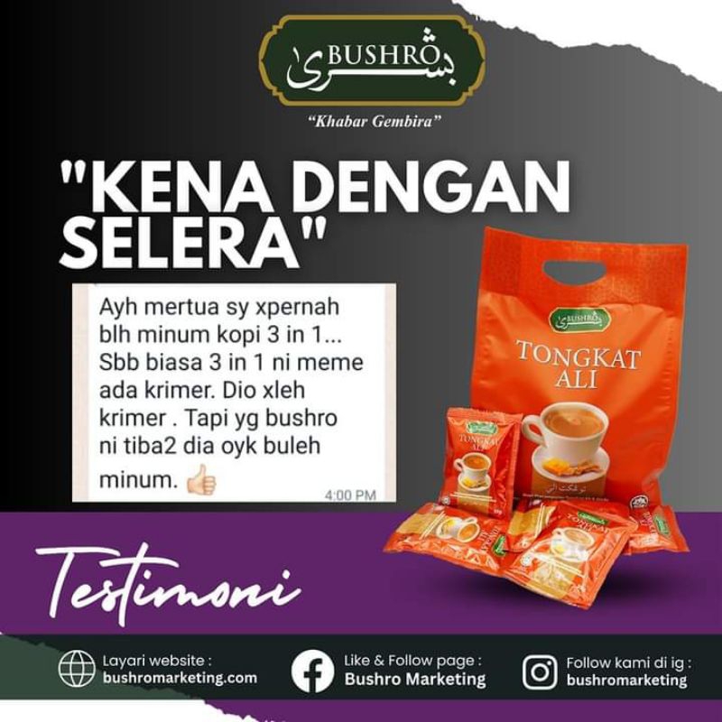 Tongkat Ali by Bushro (20 Sachet 1Pack) | Shopee Malaysia