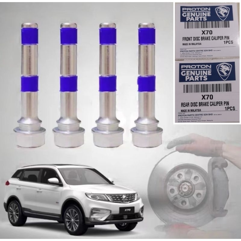 ORIGINAL PROTON X70 FRONT/REAR DISC BRAKE PIN / DISC BRAKE CALIPER PIN ...