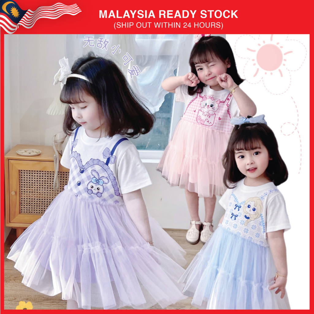 2023 Kids Little Fairy Overall Dress Cotton Mesh Princess Dress For ...