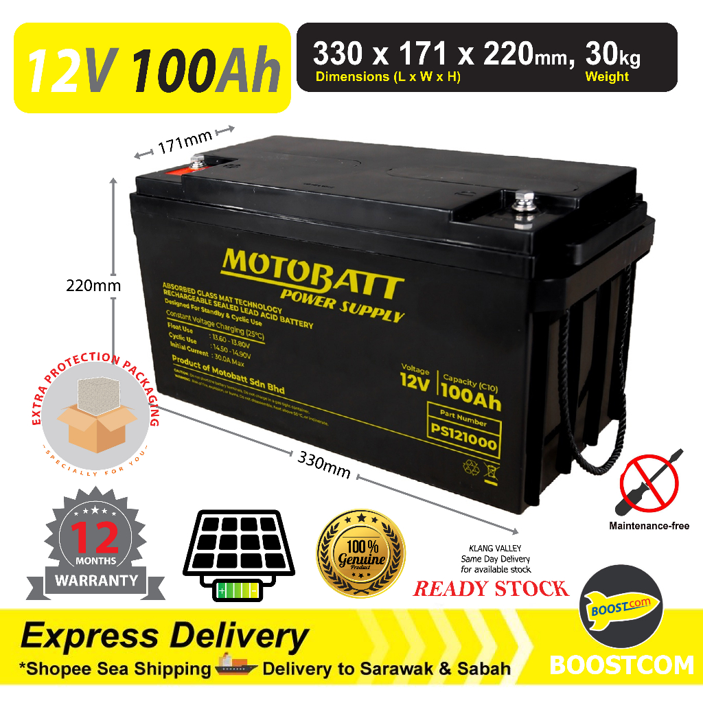 Motobatt battery 12V 100 Ah 100Ah Suitable for Solar UPS Backup PS 12-100 PS121000 | Shopee Malaysia