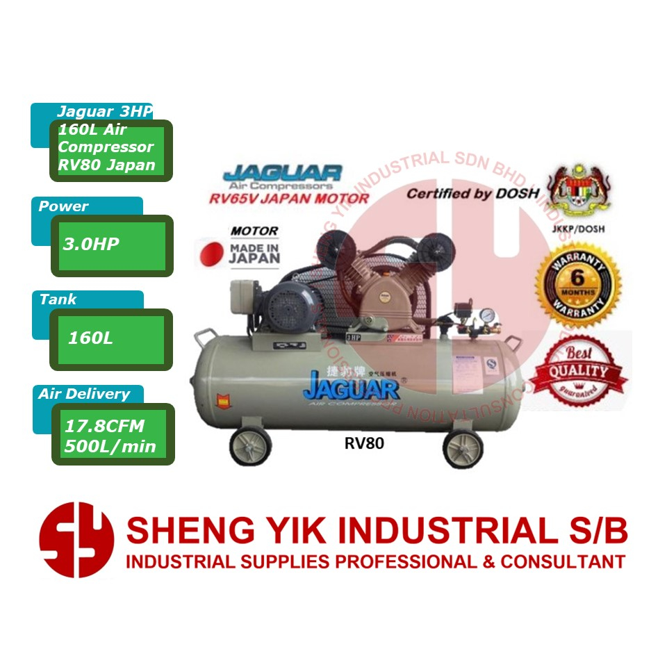 SYI Jaguar 3HP 160L Belt Driven Air Compressor RV80 Japan | Shopee Malaysia