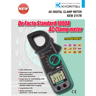 KYORITSU KEW 2117R TRUE RMS Digital Clamp Meter | Shopee Malaysia