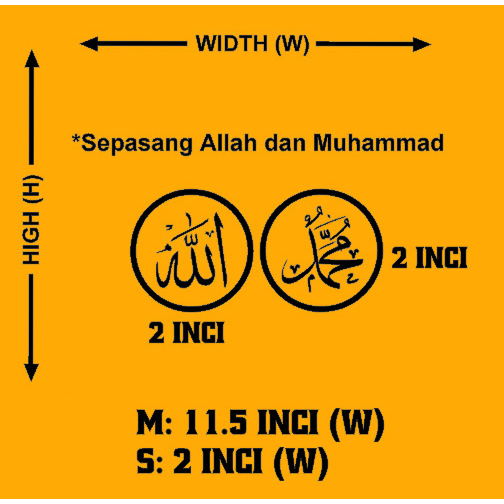 sticker Allah dan Muhammad proton honda perodua | Shopee Malaysia
