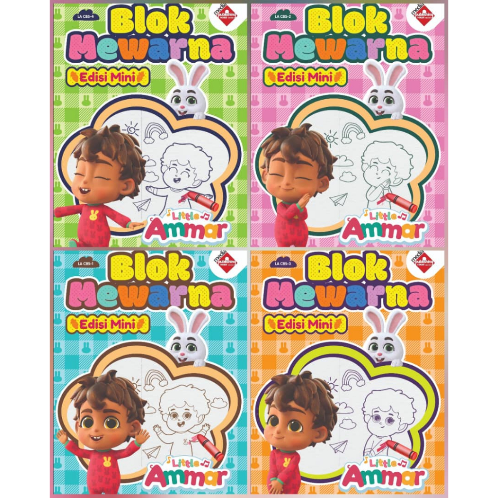 MEDIA BOOKS : LITTLE AMMAR BLOK MEWARNA - LA CBS | Shopee Malaysia
