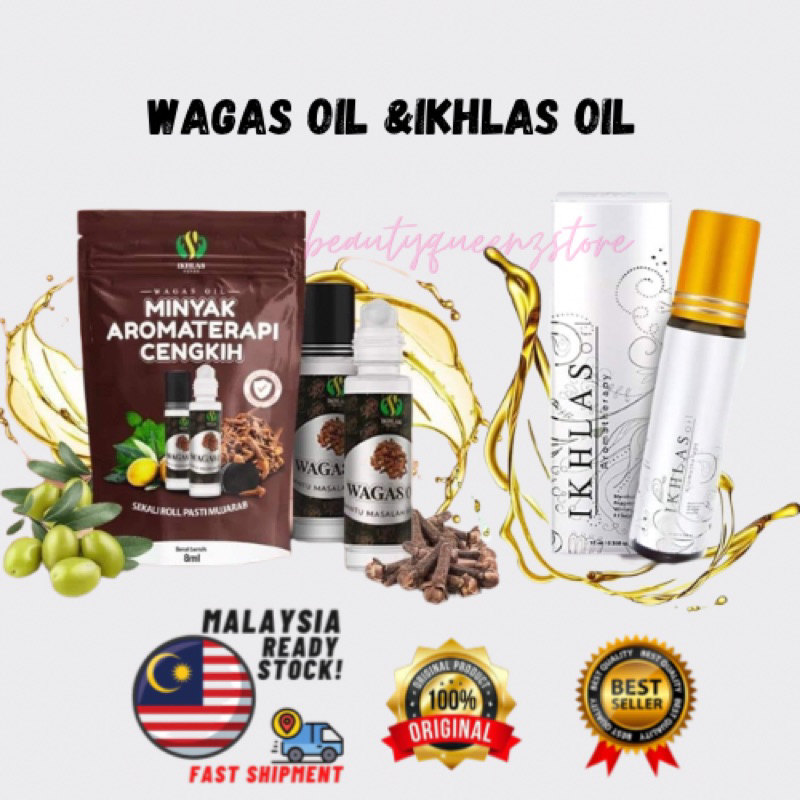 Wagas Oil Minyak Cengkih 10ML & 30ML | Ikhlas Oil by Ikhlas Herbs ...