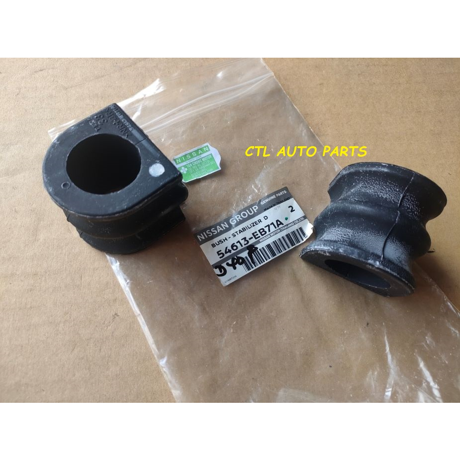 NISSAN NAVARA-D40 NP300-D23 FRONT STABILIZER BAR BUSH price for 1pair ...