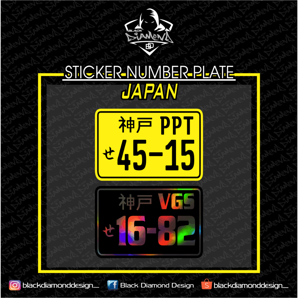 STICKER NO PLATE JAPAN 🇯🇵 | Shopee Malaysia