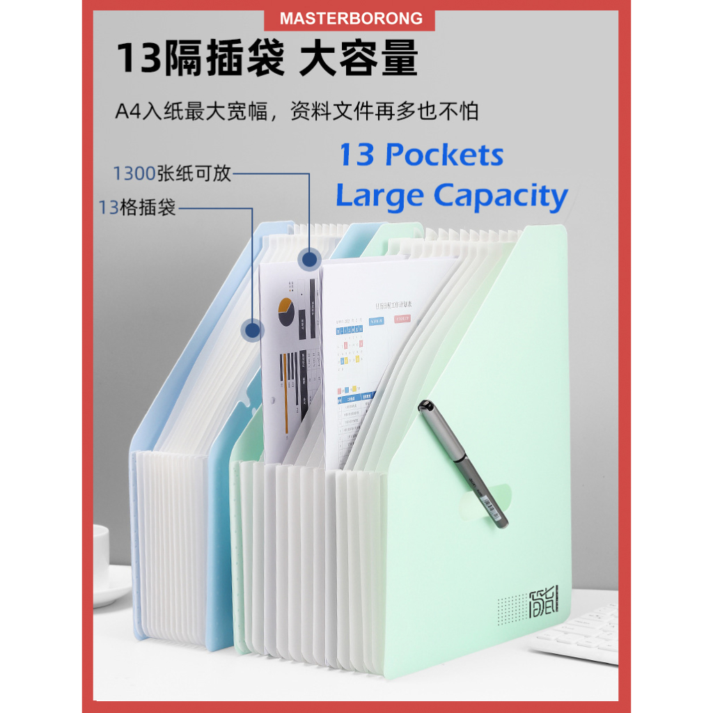 masterborong Desktop Accordion File Folder Expanding File Organizer ...