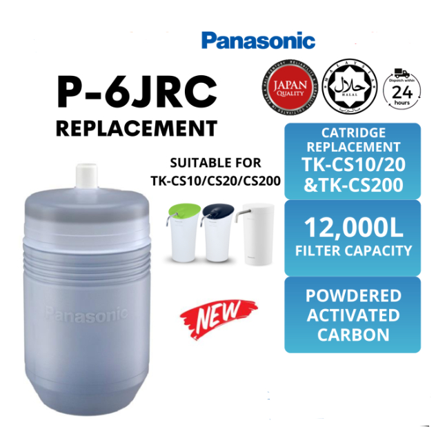 PANASONIC P-6JRC CS200C Water Filter Replacement Cartridge Powdered ...