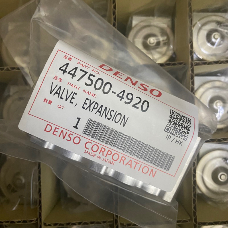 DENSO ORIGINAL VALVE 447500-4920 PERODUA BEZZA,PERODUA ARUZ, PERODUA ...
