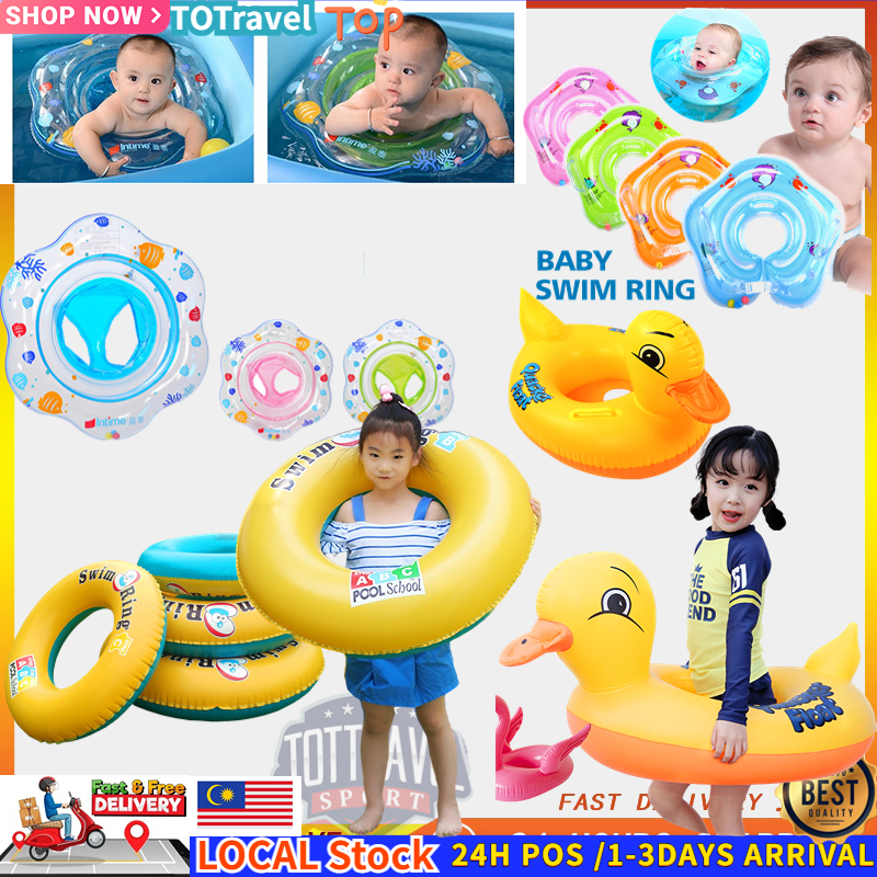 Baby Kids Inflatable Float Swimming Ring Baby Swim Float Seat Trainer ...