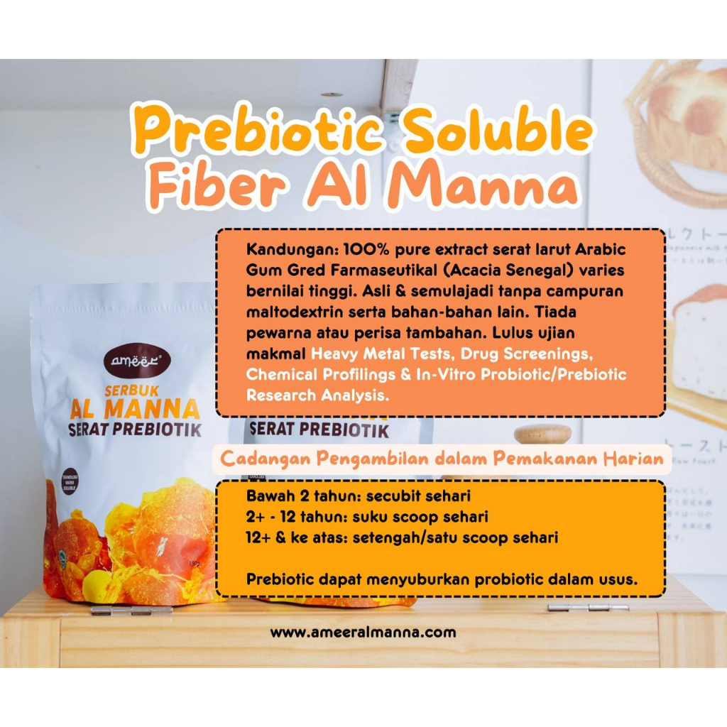 Al Manna Arabic Gum [Pure Prebiotic Powder Kebaikan Untuk Usus] AMEER ...