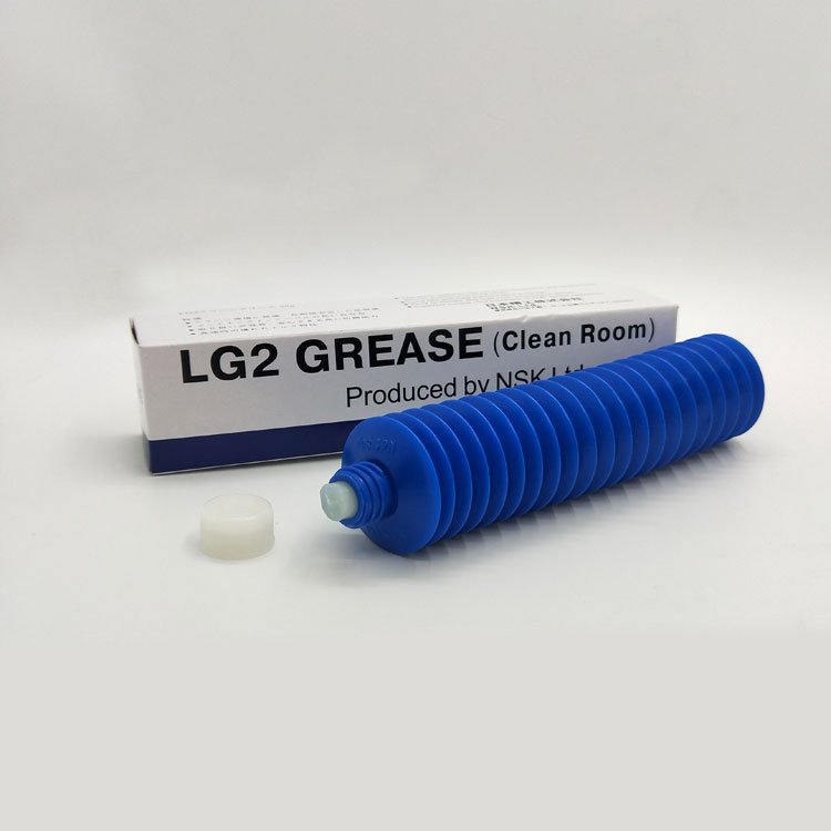Japan NSK Grease PS2 LG2 LR3 NS7 NSL 80g | Shopee Malaysia