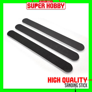 Sanding Polish Stick for Gundam Brick Nubmark Gunpla Sand Tool Buffing ...