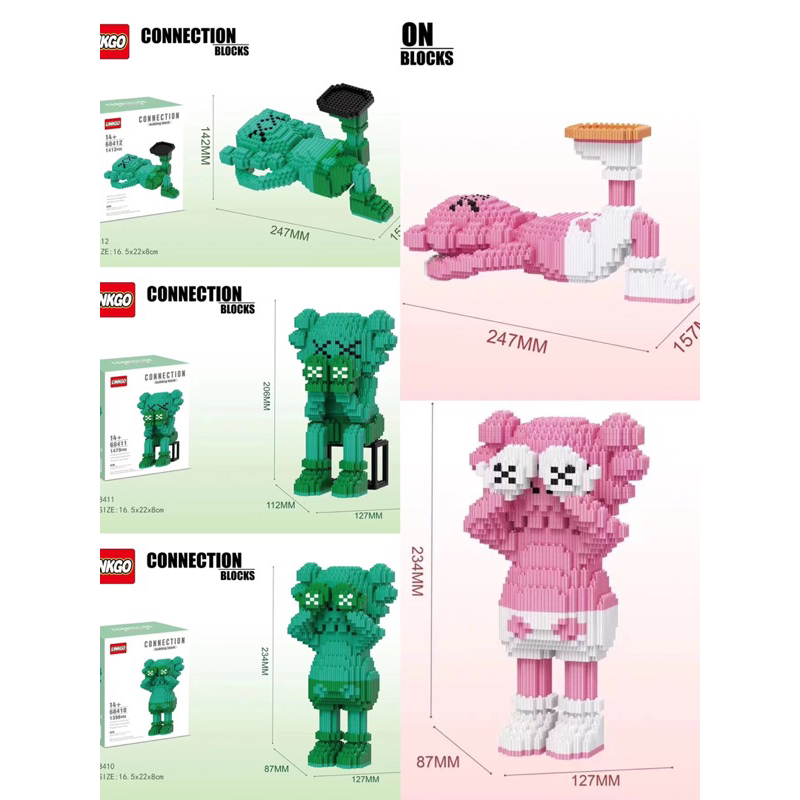 Linkgo Connection Building Block Kaws (Medium) | Shopee Malaysia