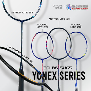 YONEX Nanoray Light 18i / Astrox Lite 21i/27i/37i/43i/45i | Voltric Lite 20i/25i/35i/40i/47i ...