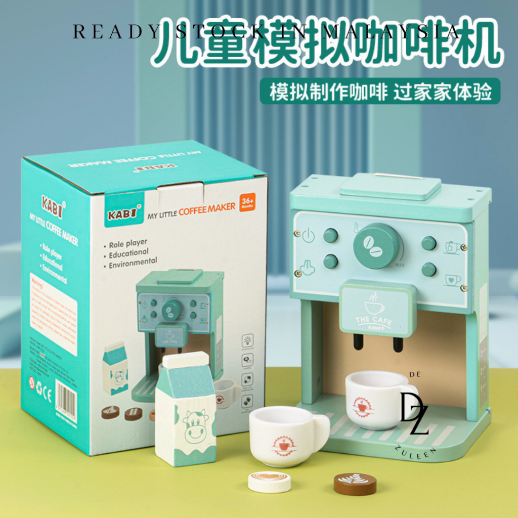 【READY STOCK】Coffee Maker Toy Espresso Machine Playset Pretend Play ...