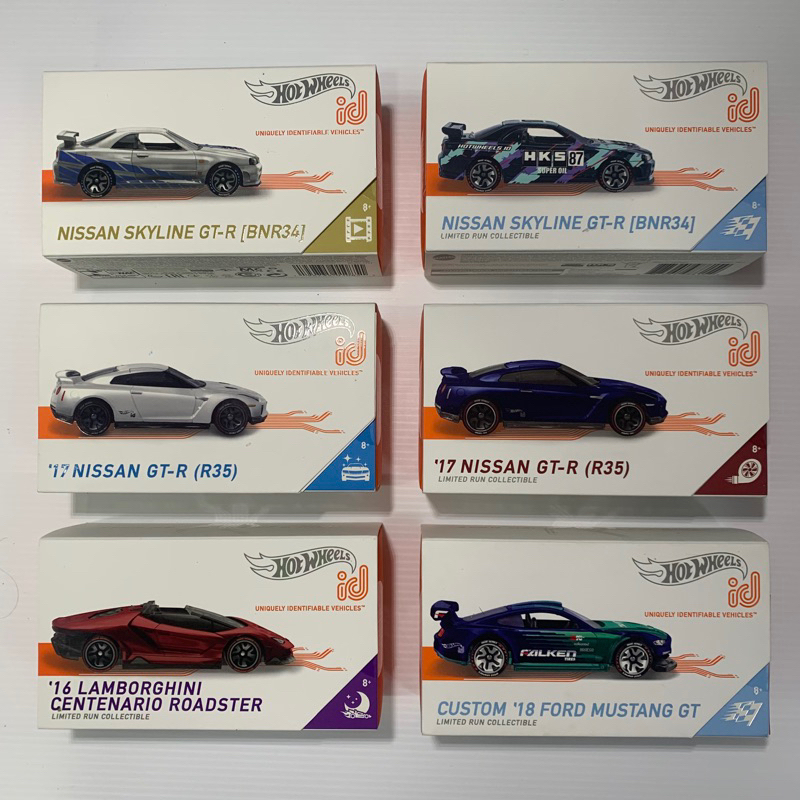 Hot Wheels ID Series - Nissan Skyline R34 F&F, R35, Lamborghini, Civic ...