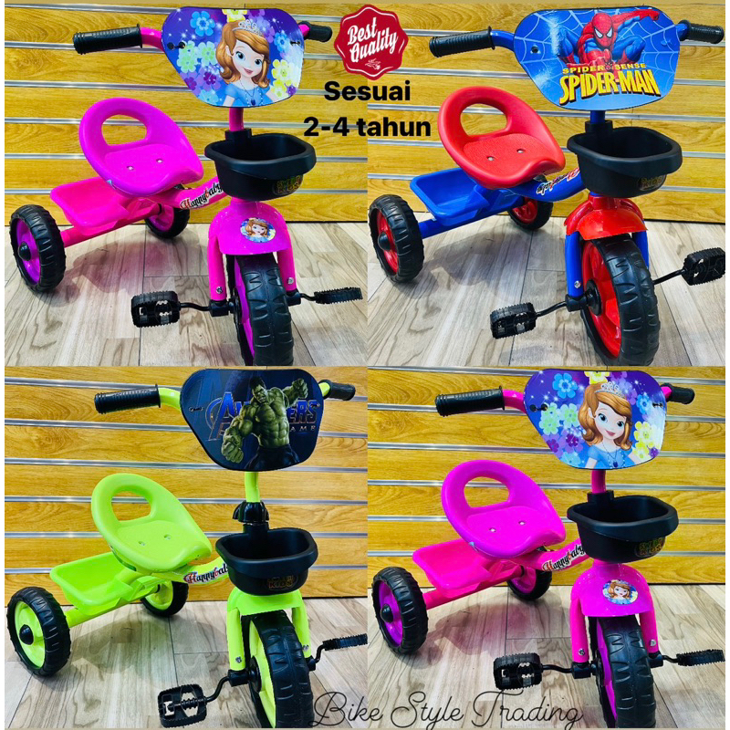 TRICYCLE / Basikal Budak / 3 Roda Children Tricycle 1 - 3 Years Old ...