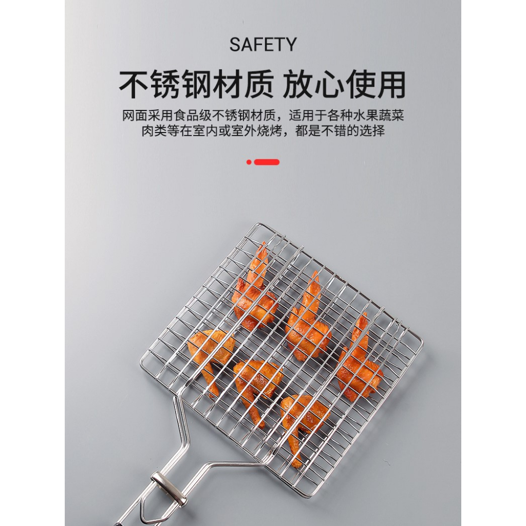 BBQ Fish Chicken Roaster / Pemanggang Ikan Ayam / BBQ Clipper / Grill ...