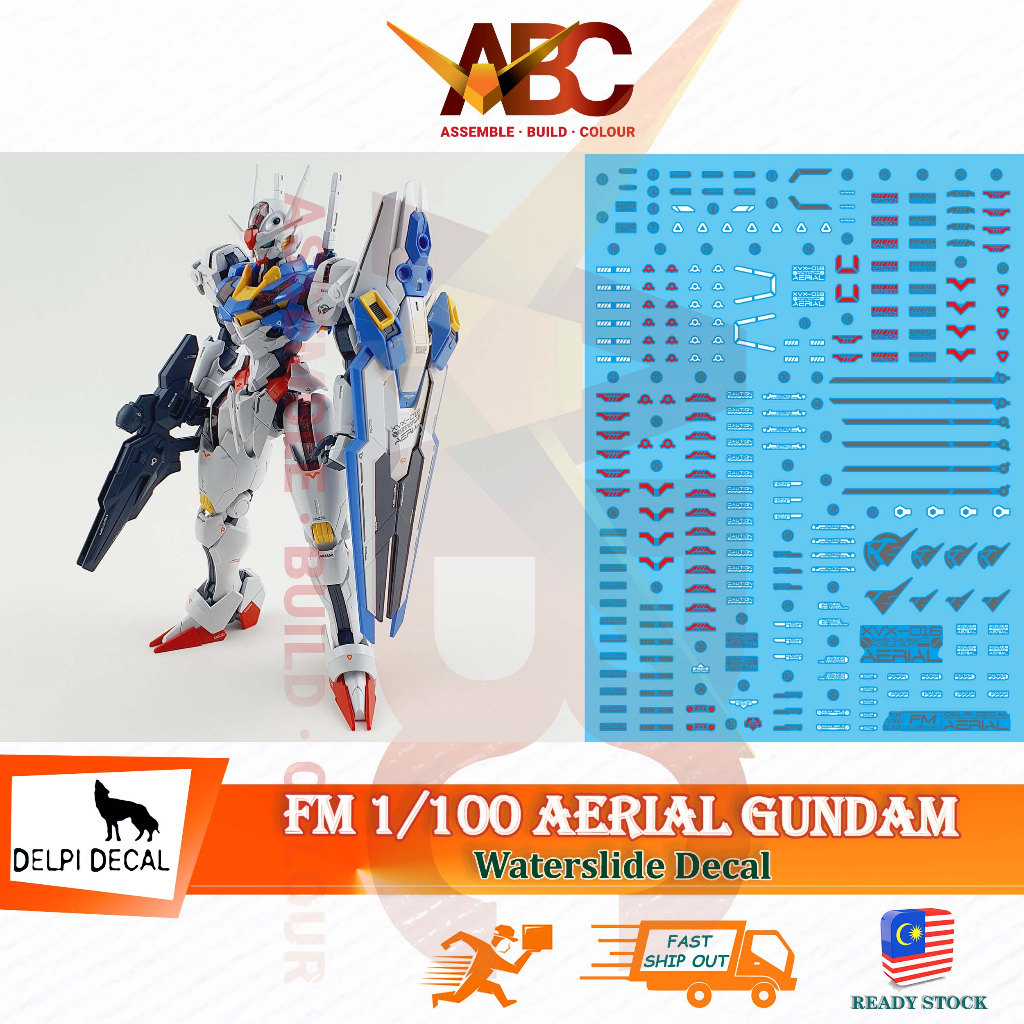 (Delpi) Waterslide Decal - FM 1/100 Aerial (N./Hologram) XVX-016 TWFM ...
