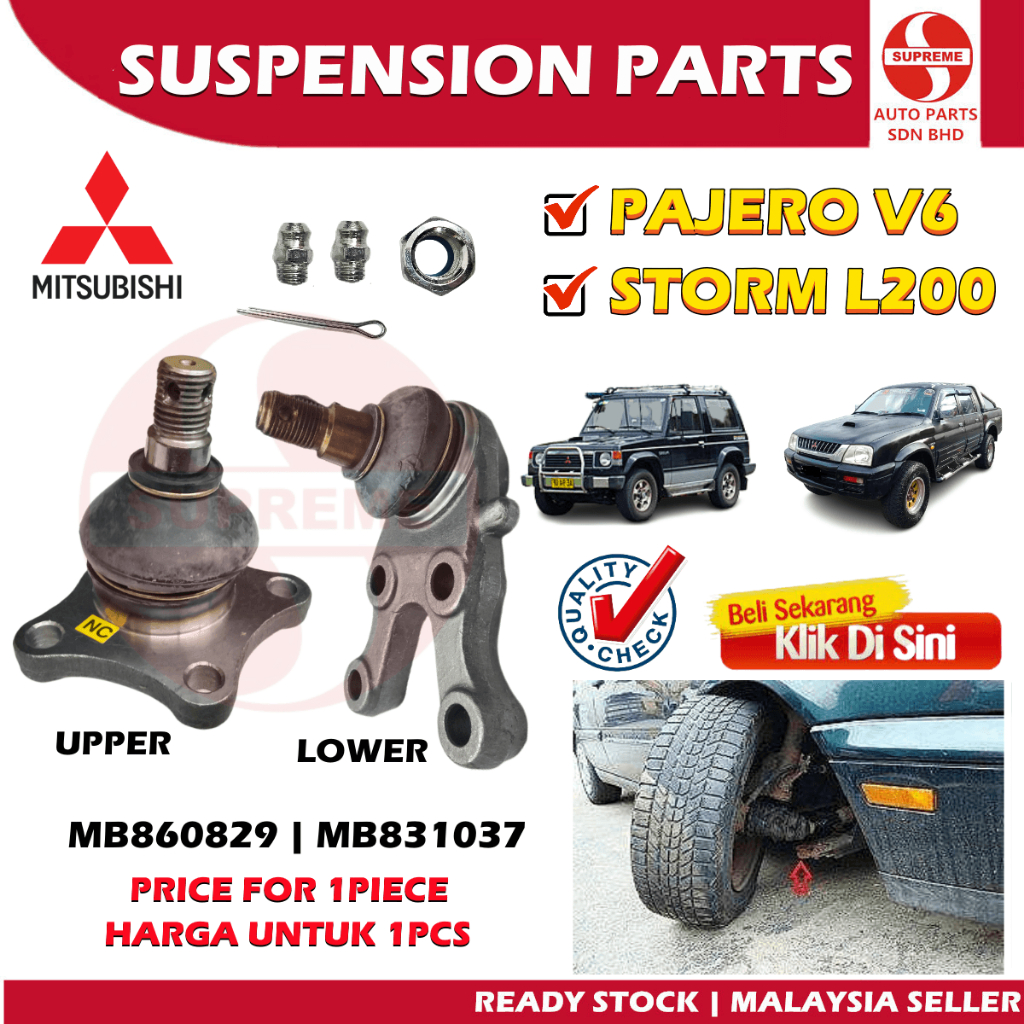 S2U Car Steering Rack Front Upper Lower Arm Ball Joint Mitsubishi ...