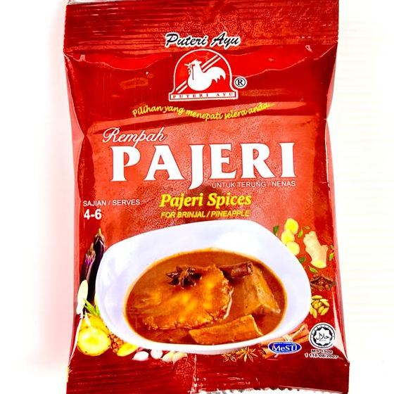 PUTERI AYU REMPAH PACERI (50g) | Shopee Malaysia