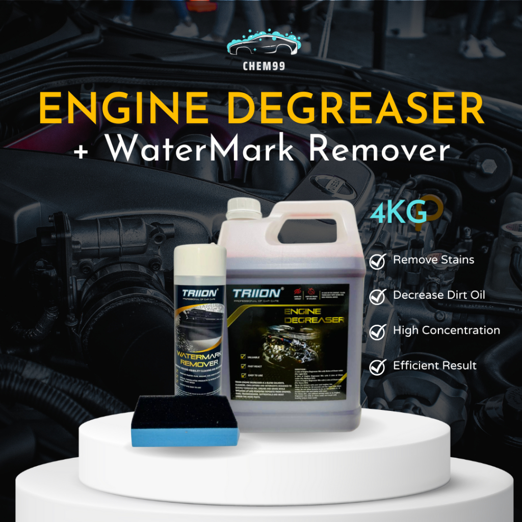 Engine Degreaser Car Chemical 4KG Alkaliner Engine Chemical Engine Oil ...