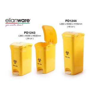 Elianware 12L 15L 30L 40L Antimicrobial Clinical Clinic Yellow Plastic Pedal Step Dustbin Bin ...