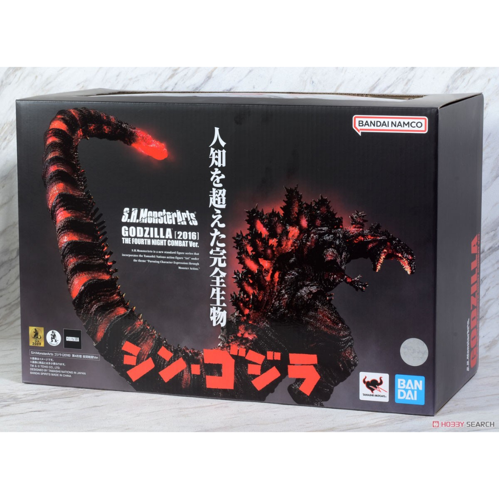 S.H.MonsterArts Godzilla (2016) 4th Form Night Battle Ver. | Shopee ...