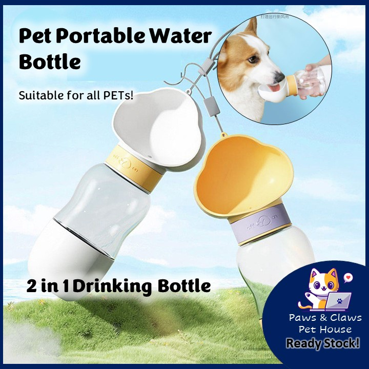 P&C Pet Portable Water Bottle Pet Water Bottle Outdoor Feeder Cup for ...