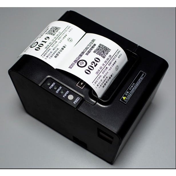 Queue System QMS Restaurant Cafe Wireless Number Keypad Call System ...