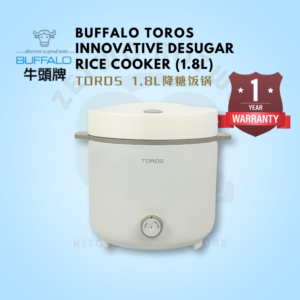Buffalo Toros Innovative Desugar Rice Cooker 1.8L Low Sugar Non-stick ...