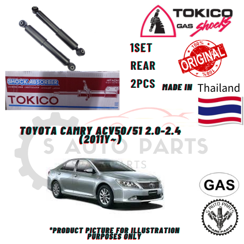 TOYOTA CAMRY ACV51 / ASV50 / AVV50 (2011Y~) (REAR) 100% ORIGINAL BRAND ...