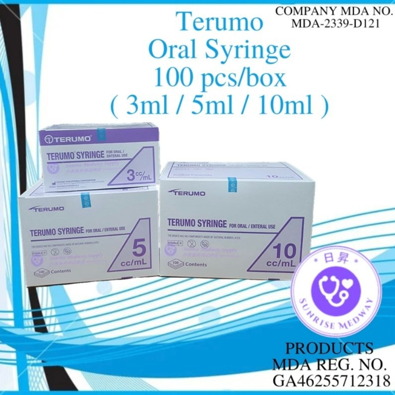 Terumo Oral Syringe, 100 pcs/box (3ml/5ml/10ml) | Shopee Malaysia