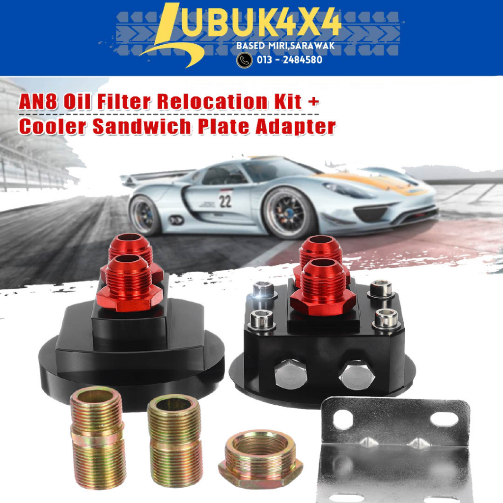 Universal Oil Cooler Sandwich Plate Adapter + Oil Filter Relocation Kit ...