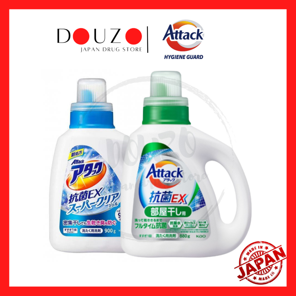 JAPAN KAO Attack EX 880g Laundry Detergent | Shopee Malaysia