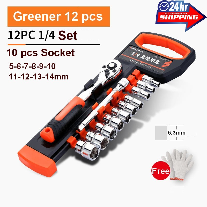 WeiDa Switch Spanner Air conditioner Aircond Flare Nut Spanar Wrench ...