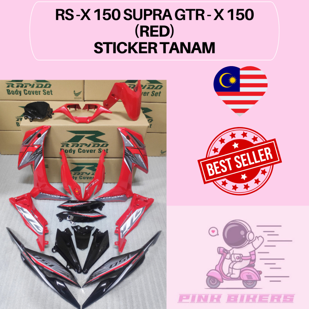 Coverset RS-X RSX Supra GTR-X 150 Bodyset Sticker Tanam Airbrush ...