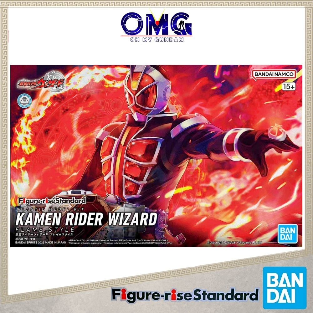 Bandai Figure-rise Standard Kamen Rider Wizard Flame Style 65320 Figure ...