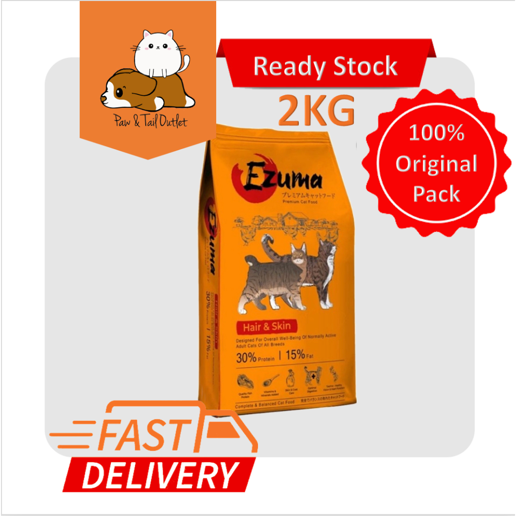 Ezuma Cat Food Hair & Skin (Salmon & Fish Meal) Ready Stock Original ...