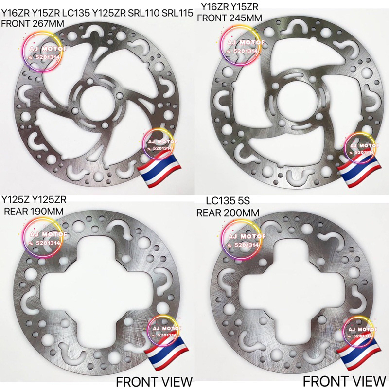 [ THAILAND SIAM THAI LOOK FRONT & REAR DISC PLATE ] YAMAHA Y125Z Y15ZR ...